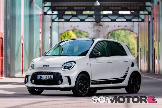 EQ Pintar Forfour 2020