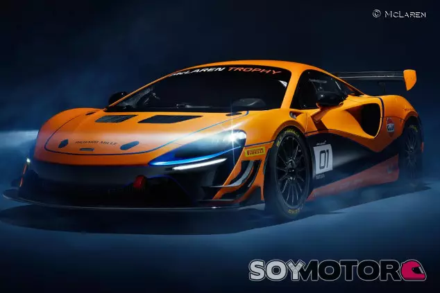 McLaren Artura GT4