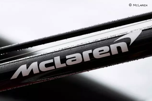 McLaren увеличава приходите си с 9% през първата половина на 2019 г