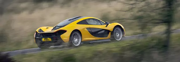 mclaren-p1-5ನೇ ವಾರ್ಷಿಕೋತ್ಸವ_418-1024x683.jpg