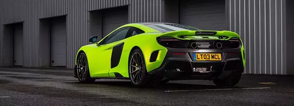 mclaren-electric-inkişafı-201738653_2.jpg