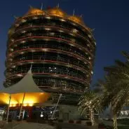 Latela 2016 Formula 1 Bahrain Grand Prix ka kotloloho - LaF1