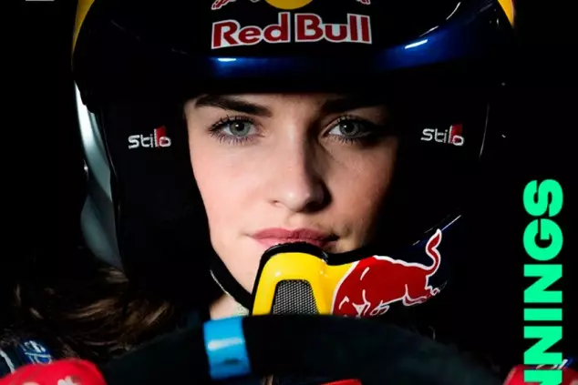 Catie Munnings Extreme E Driver වැඩසටහනට ඇතුල් වේ