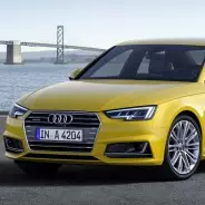 Audi A4 2016 - СойМотор