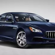 Maserati Quattroporte 2017: kwa akatswiri okha