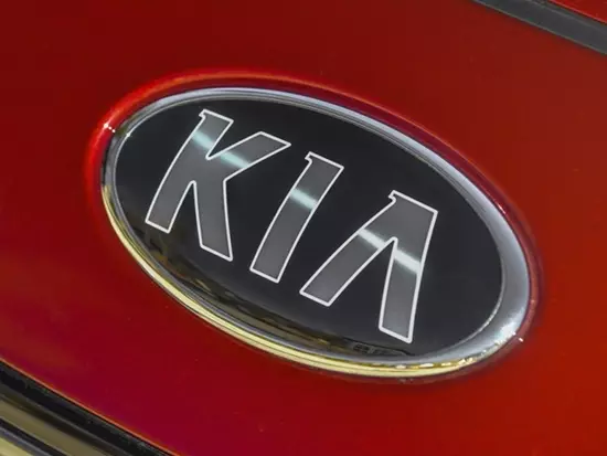 logo_kia.jpg