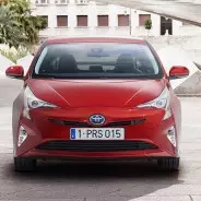 Hau da Toyota Prius-aren laugarren belaunaldiaren itxura - SoyMotor