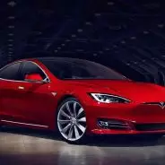 Тор эсвэл агаарын оролт нь Tesla Model S - SoyMotor гэх мэт цахилгаан автомашинд шаардлагагүй элементүүд юм.