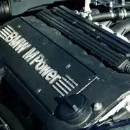 Izinjini ze-BMW M Power zikhipha umsindo wasezulwini - i-SoyMotor