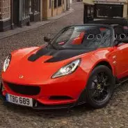 Lotus tar ett steg framåt i makten med Elise Cup 250 - SoyMotor