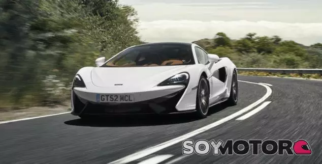 McLaren เปิดตัวแพ็คเกจอุปกรณ์สำหรับ 570GT