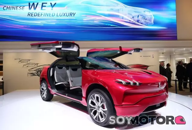 Wey XEV Concept