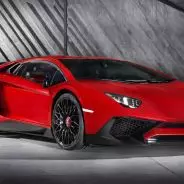 Iyo Lamborghini Aventador Superveloce inotaridzika zvakanaka - SoyMotor