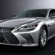 Lexus LS500 2021