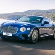 Den tredje generationen av Bentley Continental GT har presenterats i samhället - SoyMotor