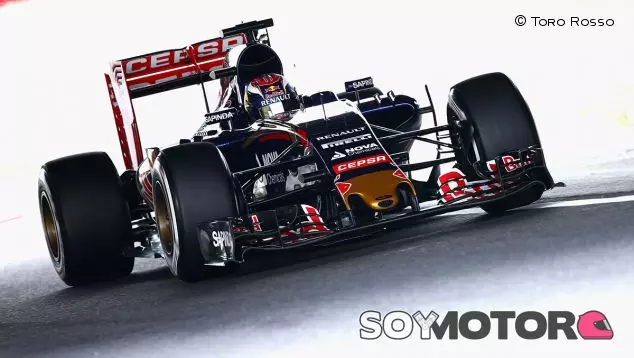 جاپان میں Max Verstappen - LaF1