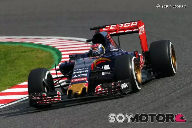 Verstappen, oo diyaar u ah inay u gudubto Red Bull - LaF1