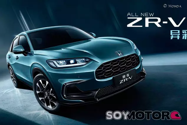 הונדה ZR-V 2023: נחשפה גרסה לשוק הסיני