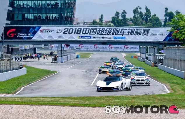 Baic ARCFox 7: la Pace Car elettrica e spagnola del Campionato Cinese GT