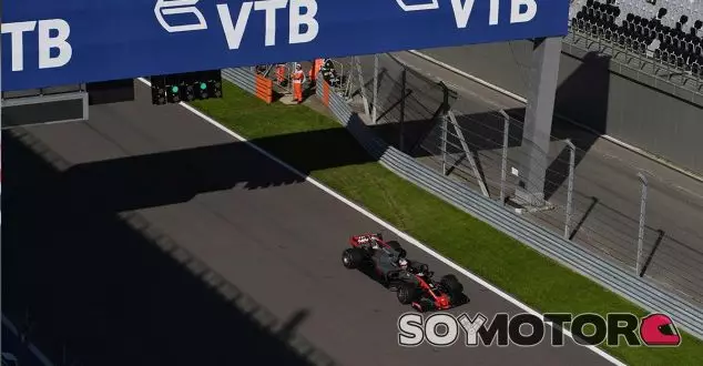 Haas na GP Rosji F1 2017: piątek