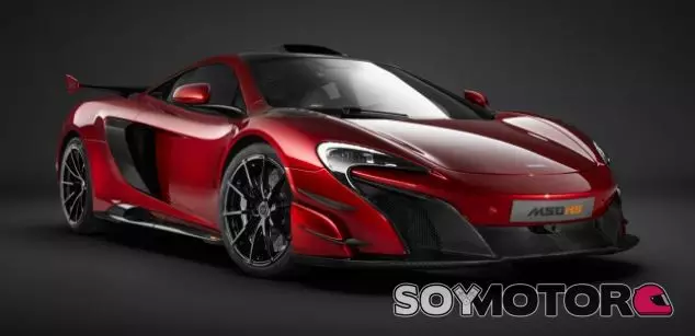 Zithunzi zoyambirira zovomerezeka za Woking supercar - SoyMotor