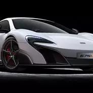 Chithunzi cha McLaren675LT