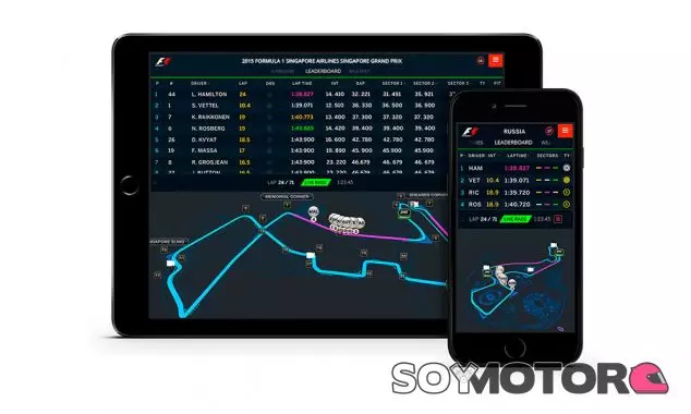 FOMが青信号を出す場合、ストリーミングで放送する準備ができているF1アプリ - SoyMotor