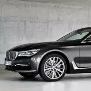 BMW د 7 لړۍ وړاندې کوي، خپل نوی پرچم بردار - SoyMotor