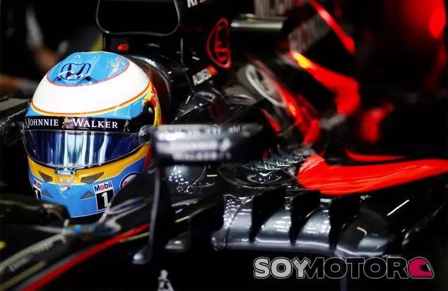 Brazilian Grand Prix - LaF1 တွင် Fernando Alonso