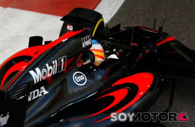 Алонсо, 2015 жылы McLaren түстерімен - LaF1