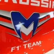 Marussia dia manao veloma amin'ny mpanamboatra supercar Rosiana